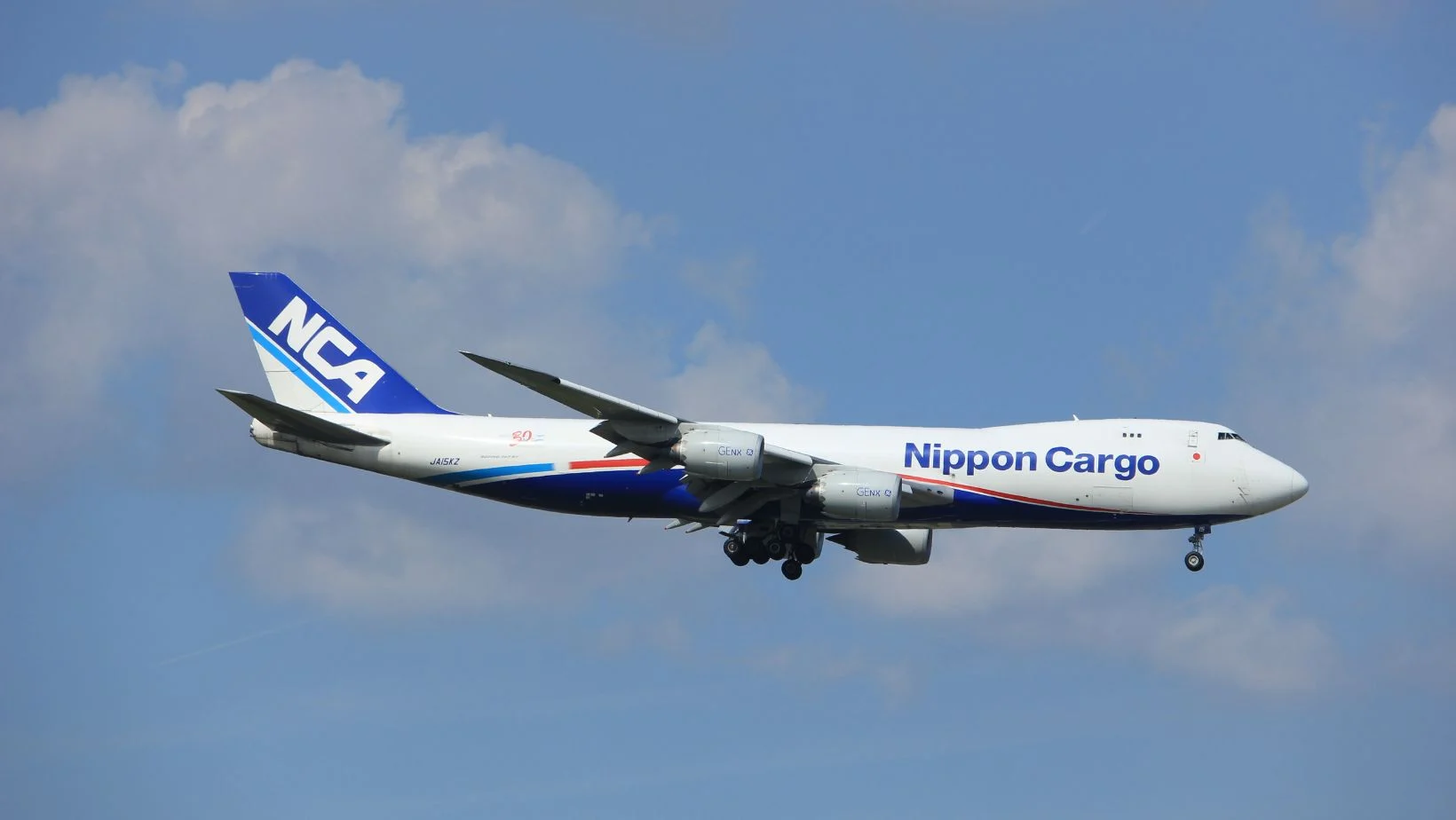 ANA and NCA announce cargo codeshare between Japan, Europe and North ...
